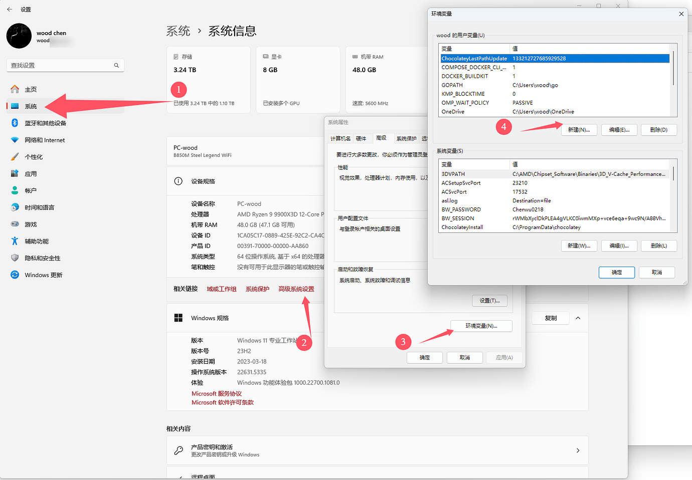 Claude Code 不完全使用指南 之 Windows + VS Code系列 - AI - SunAI
