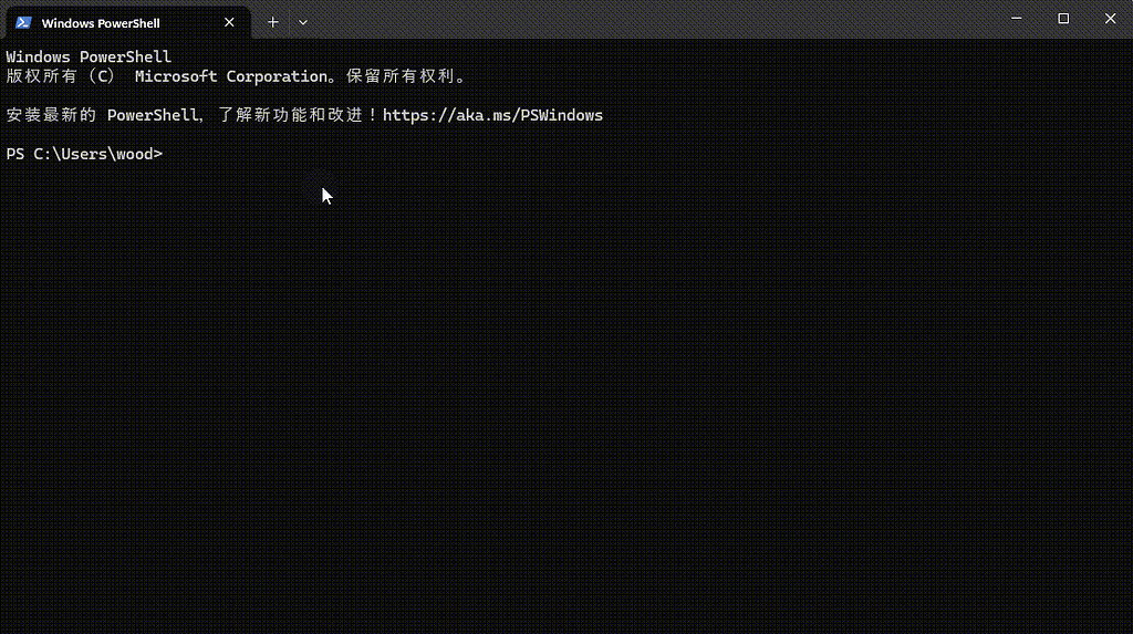 Claude Code 不完全使用指南 之 Windows + VS Code系列 - 技术 - SunAI